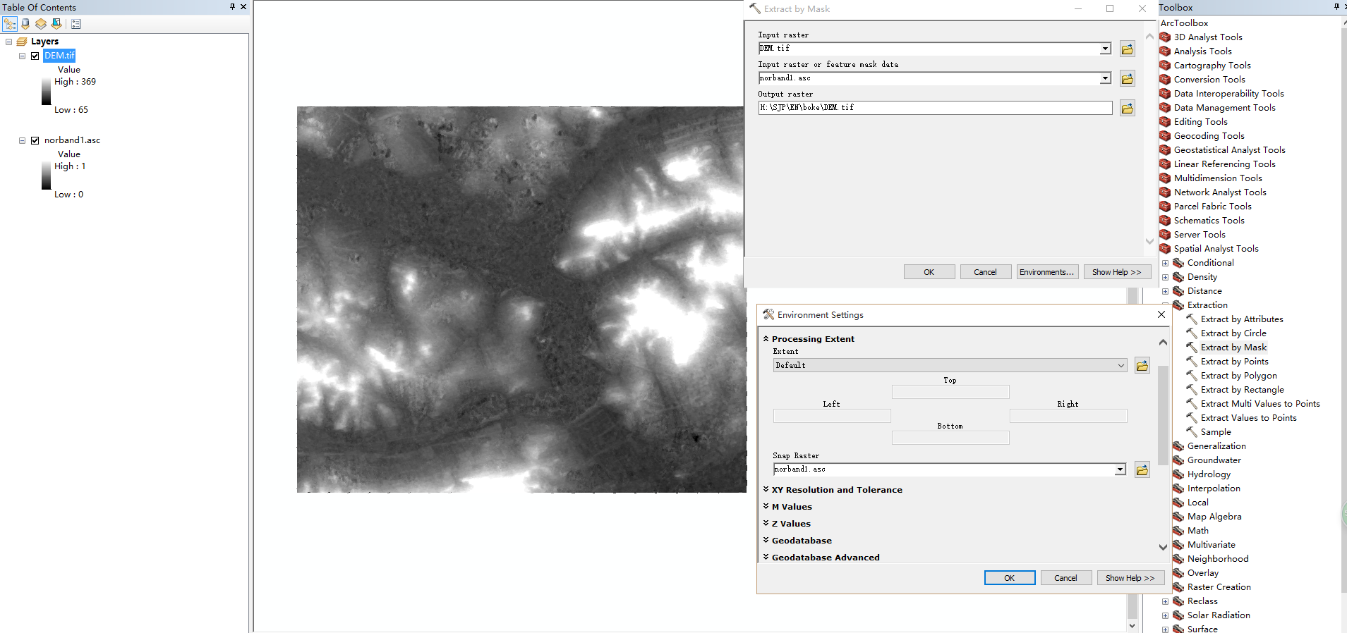 ArcGIS 定义DEM投影坐标及匹配tiff像素个数_dem怎么定义投影坐标系_qq_731845046的博客-CSDN博客