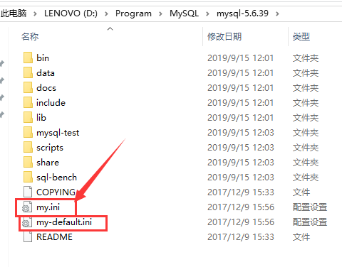 mysql-5.6 版本安装教程_mysql 5.6下载-CSDN博客