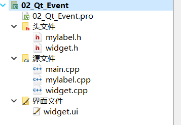 14.Qt中的自定义Label，事件_qt designer修改label标签名字-CSDN博客