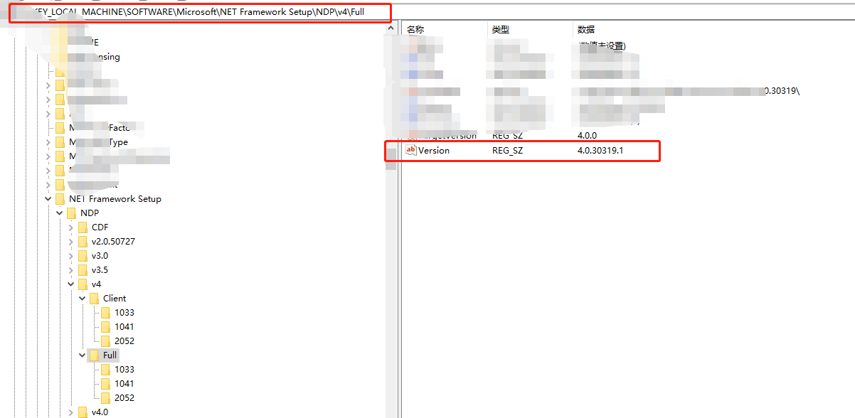win10 下无法安装SDK7.1_win10安装sdk失败-CSDN博客