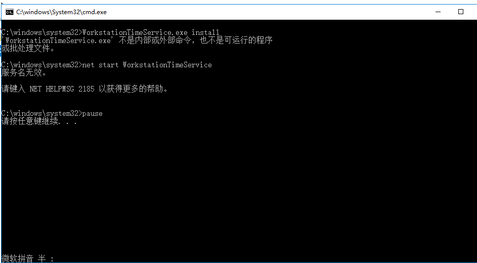 运行BAT批处理脚本，运行目录切换到脚本所在目录_bat切换到当前目录-CSDN博客