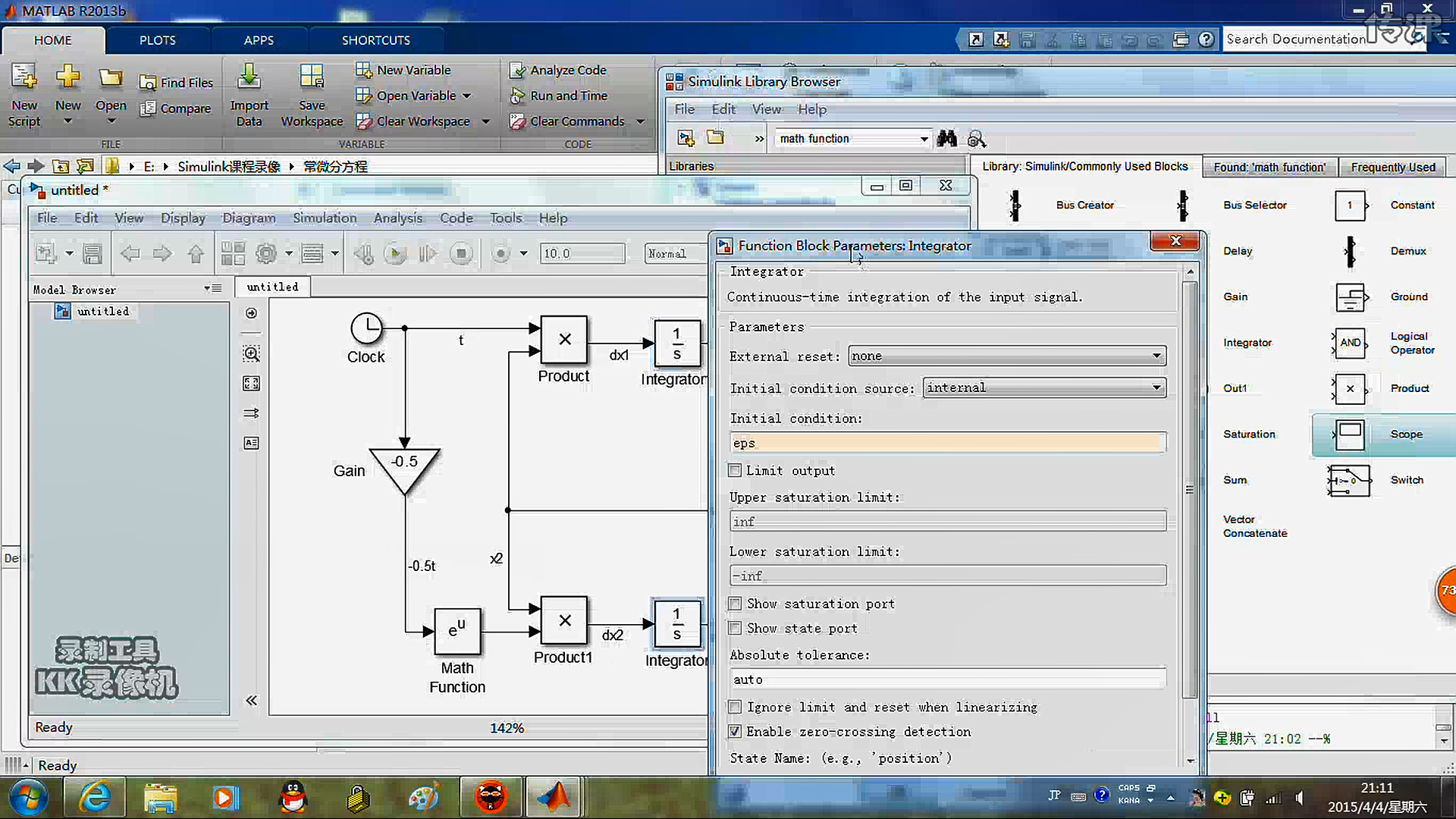 MATLAB Simulink学习02_模型_simulink圆圈带加减号-CSDN博客