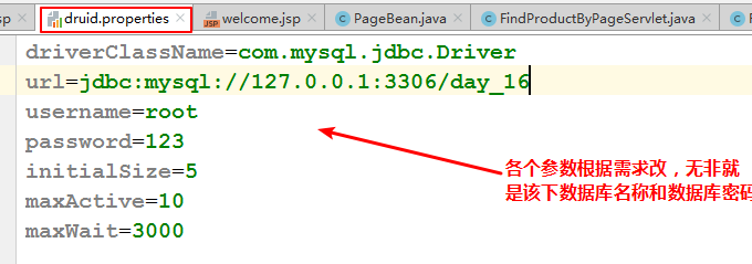 Javaweb实现增删改查操作操作基于单文件组件实现table组件的增删改查的web实验 Csdn博客 