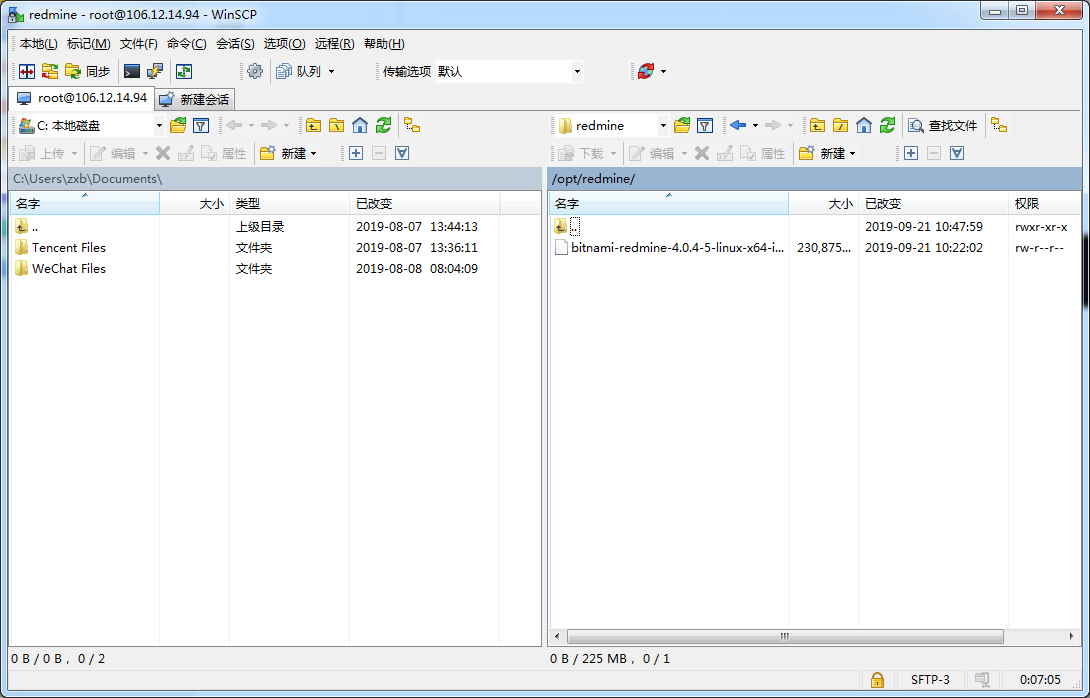 Redmine安装神器：Bitnami redmine 的安装指导（Linux的安装方法）_yunyin_link的博客-CSDN博客