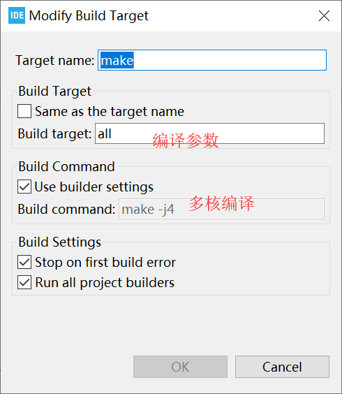 [STM32CubeIDE 三]快速rebuild build工程的设置方法_stm32的build-CSDN博客