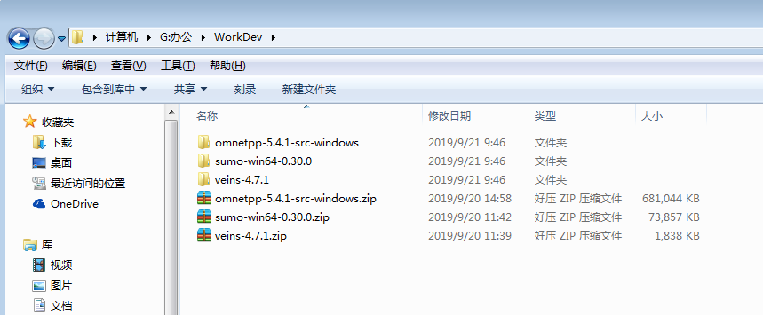 Omnet+Sumo+Veins安装配置总结（win7 win10亲测可行）-CSDN博客