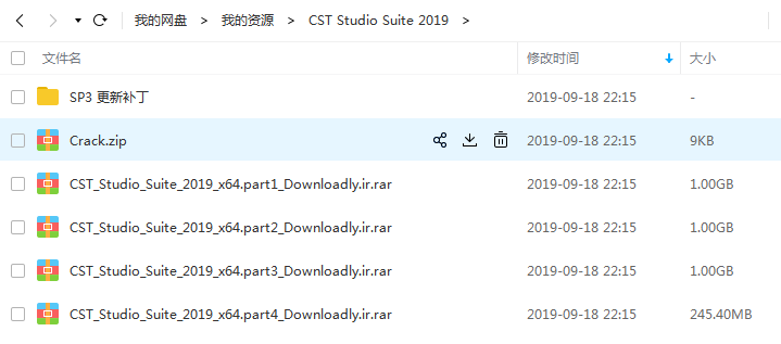 【CST】-01软件安装及熟悉_cst中的schematic模块-CSDN博客