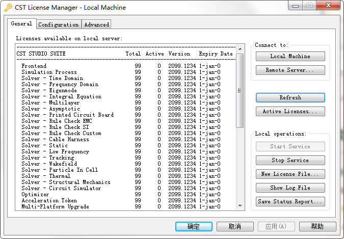 【CST】-01软件安装及熟悉_cst中的schematic模块-CSDN博客