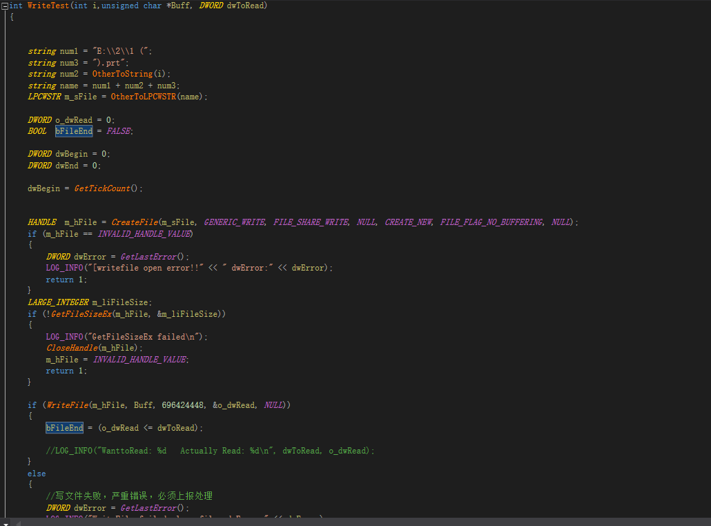 Windows下IO读写操作_写入 i o w-CSDN博客