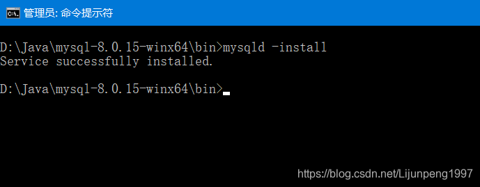解压版mysql,运行mysqld Initialize Insecure出错 Csdn博客