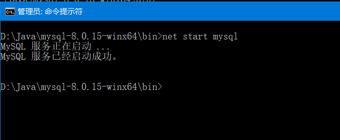 解压版mysql，运行mysqld --initialize-insecure出错-CSDN博客
