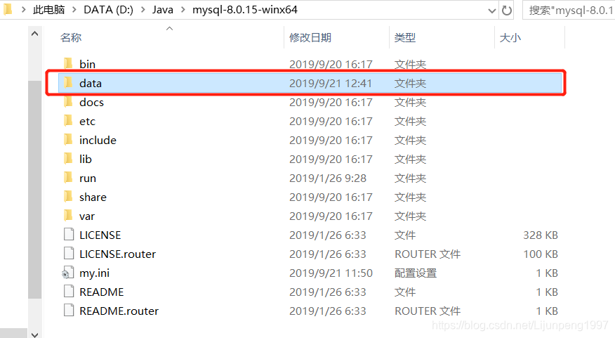 解压版mysql,运行mysqld Initialize Insecure出错 Csdn博客