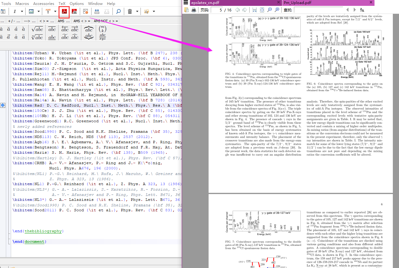 LaTeX-复现arXiv论文精讲_arxiv下载的名字是数字-CSDN博客