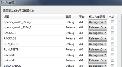 Windows编译opencv库_windows opencv3.4.15编译-CSDN博客