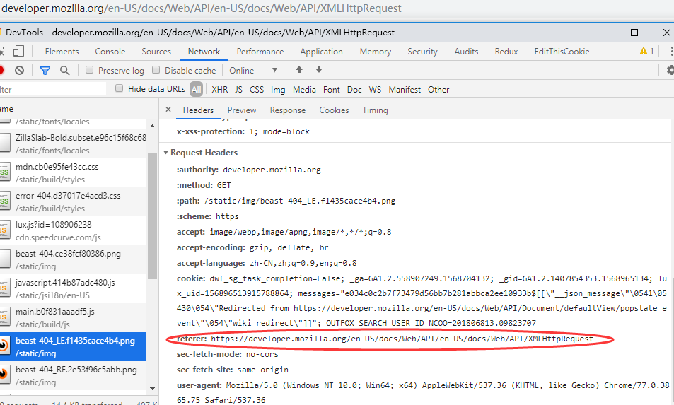 深入了解 HTML5 History API，前端路由的生成，解读 webpack-dev-server 的 historyApiFallback 原理-CSDN博客