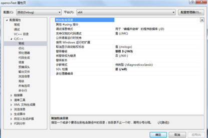 Windows编译opencv库_windows opencv3.4.15编译-CSDN博客