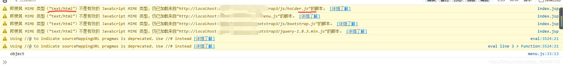 动态网页项目找不到css文件,加载失败cssjs网站更新 页面js Css 找不到 Csdn博客