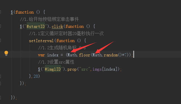 报错！！！ Uncaught Referenceerror Math Is Not Defined Csdn博客 