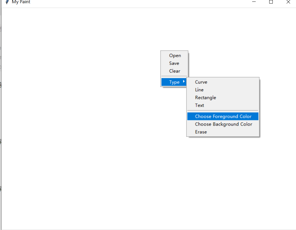 python—tkinter编程实战（一）_tkinter demo-CSDN博客