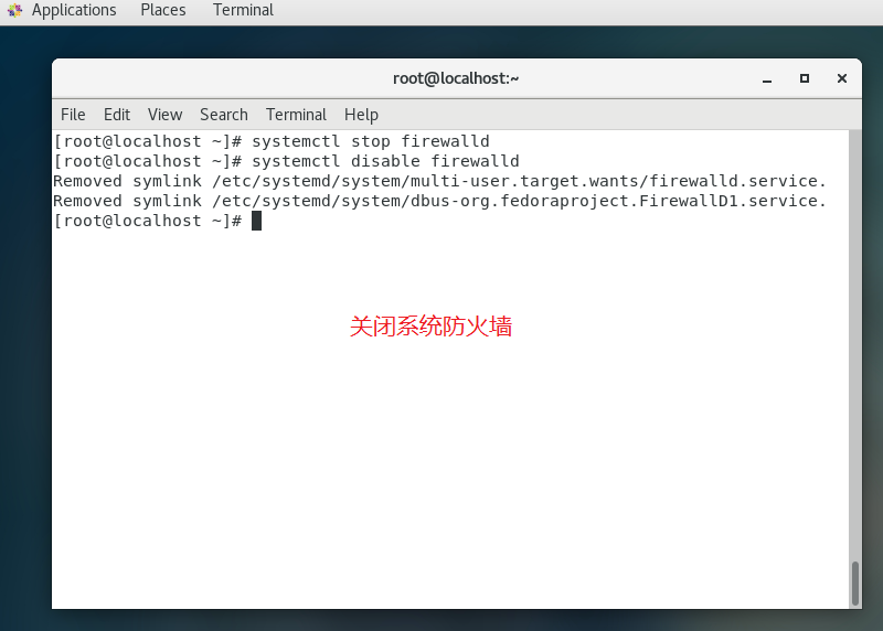 Centos 7 开启vnc服务 图文教程 （223）centos Vnc开启服务 Csdn博客 