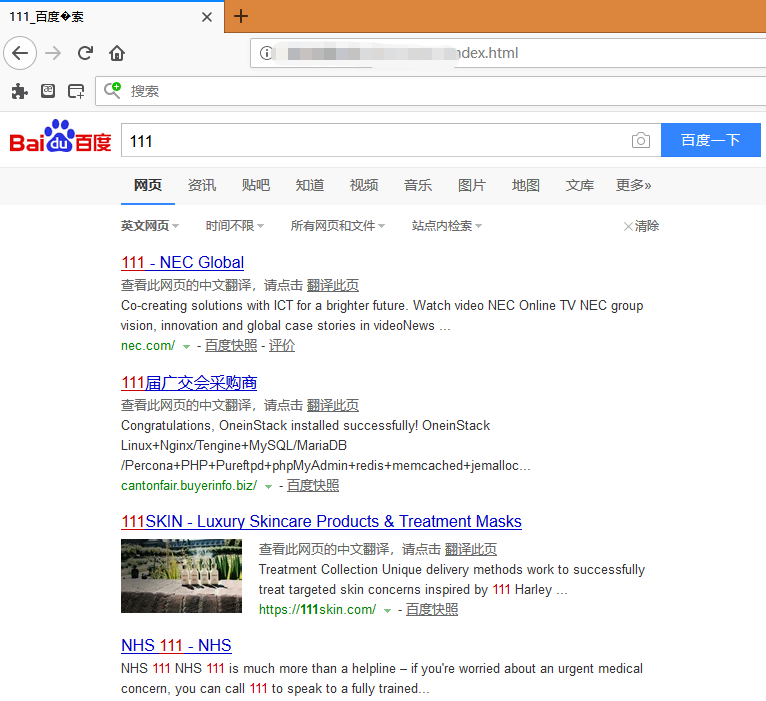 Ctfweb篇——html源代码签到题ctf签到题 Csdn博客 2382