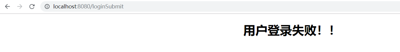 Springmvc （四）—— 利用ssm实现一个简单的登录功能springmvc整合ssm做一个登录 Csdn博客