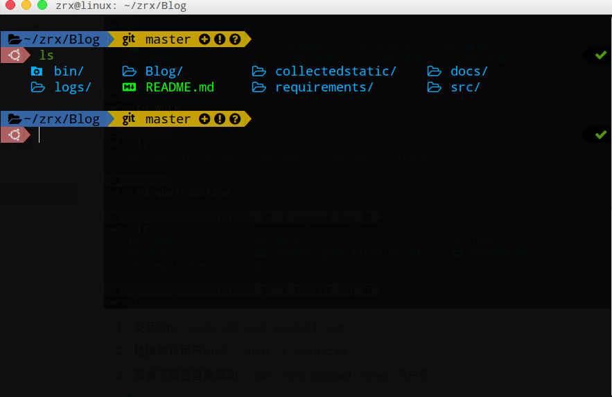 oh-my-zsh+Powerlevel9k打造漂亮的终端_oh-my-zsh powerlevel9k-CSDN博客