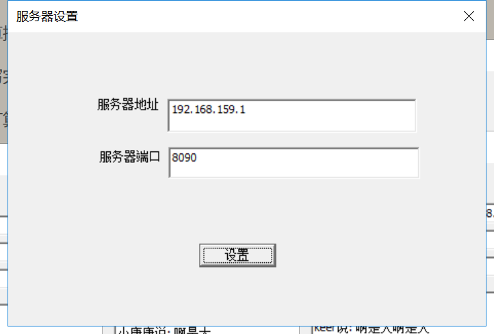 用 WSAAsyncSelect 模型写一个局域网聊天室_使用wsaasyncselect模型编写一个群聊软件-CSDN博客