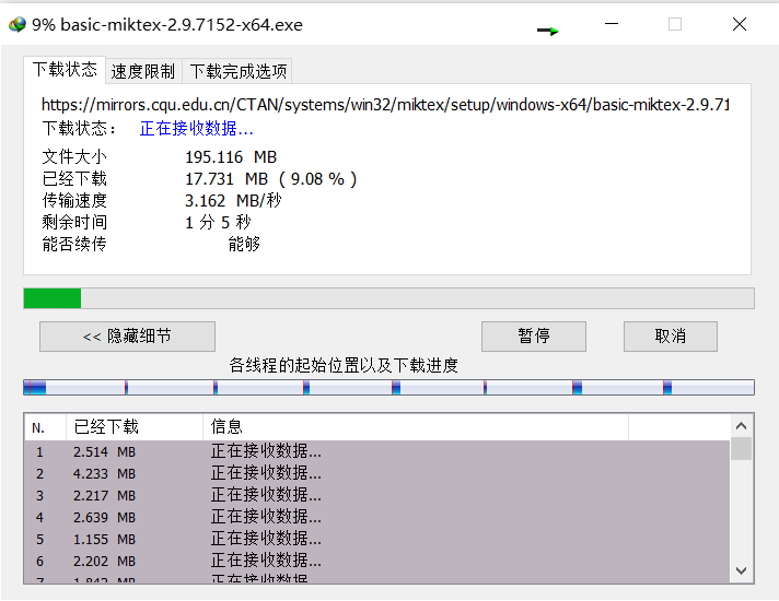 anaconda jupyter notebook *.ipynb文件转 *.pdf 文件 含中文解决方案_CHAOS_ORDER的博客-CSDN博客