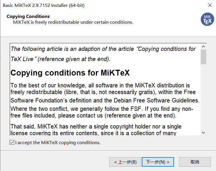 anaconda jupyter notebook *.ipynb文件转 *.pdf 文件 含中文解决方案_CHAOS_ORDER的博客-CSDN博客