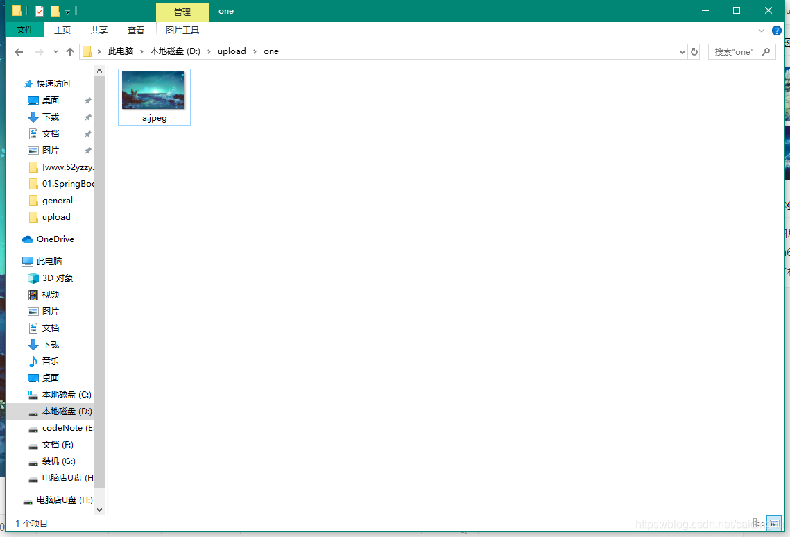 Springboot中配置addresourcehandler和addresourcelocations,使得可以从磁盘中读取图片、视频、音频等springboot Csdn专栏