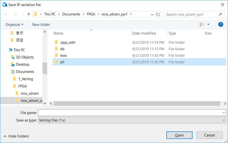 FPGA学习[1]——在SDRAM中运行NIOS II 超详细教程（一）_nios ii sdram-CSDN博客