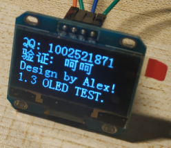 OLED驱动 1.3寸 硬件IIC驱动（STM32F4 CubeMX）_正点原子olediic与stm32f4-CSDN博客