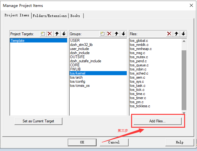 TencentOS tiny 103标准库移植教程_腾讯 os 移植-CSDN博客