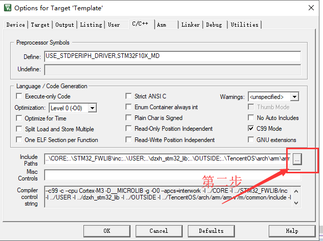 TencentOS tiny 103标准库移植教程_腾讯 os 移植-CSDN博客
