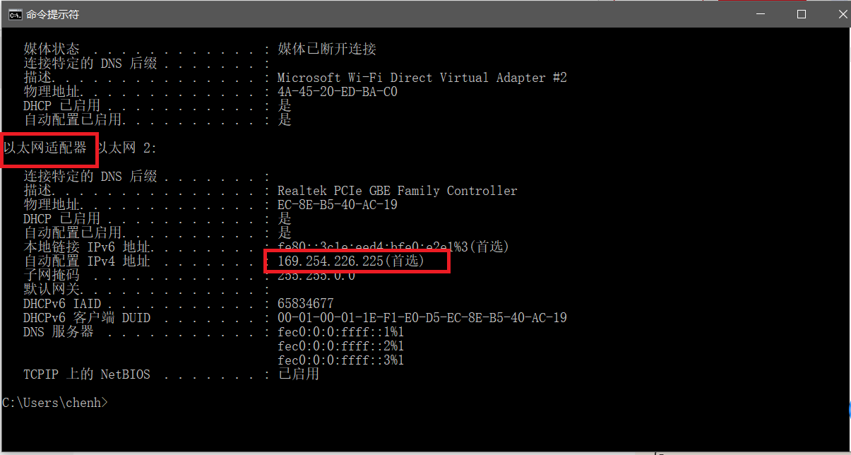 Apache配置虚拟主机（附查询自己ip地址、通过ip地址访问站点、修改localhost根路径步骤）_apach更换绑定内网ip-CSDN博客