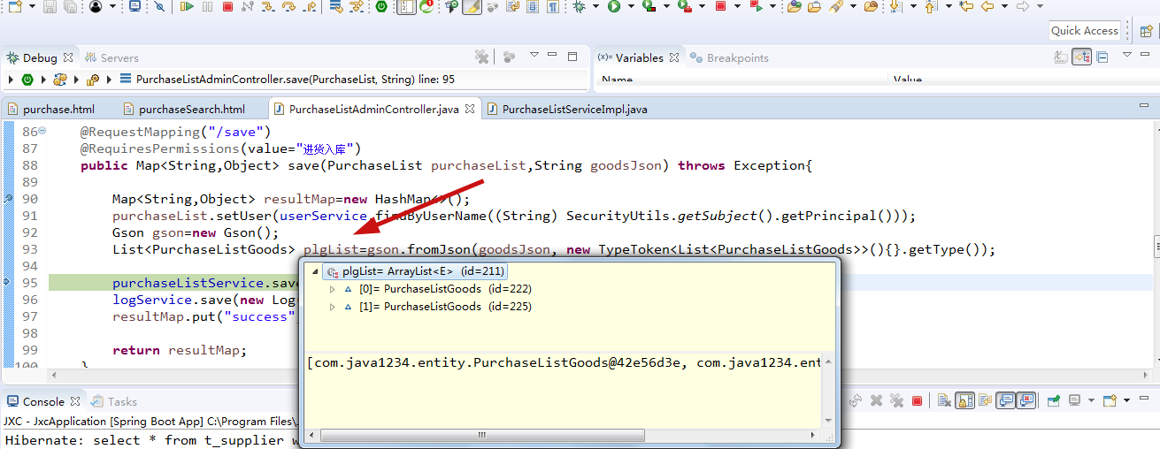 Easyui 关于JSON.stringify、getRowIndex; datagrid的appendRow、updateRow、onDblClickRow 以及gson.fromJson ...