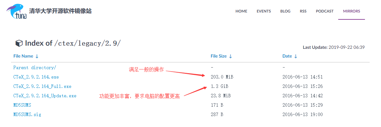 LaTex学习之下载安装及问题汇总_cannot determine size of graphic in figures-CSDN博客