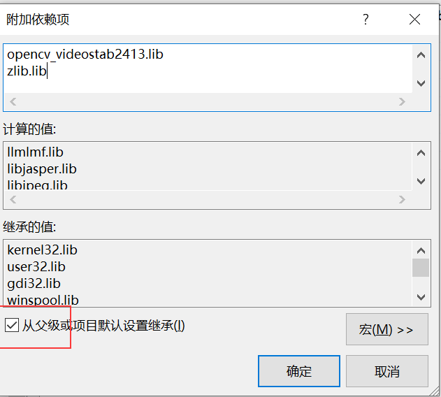 CMake+VS2015+Opencv2.4.13生成Release详解_opencv 2.4.13-CSDN博客