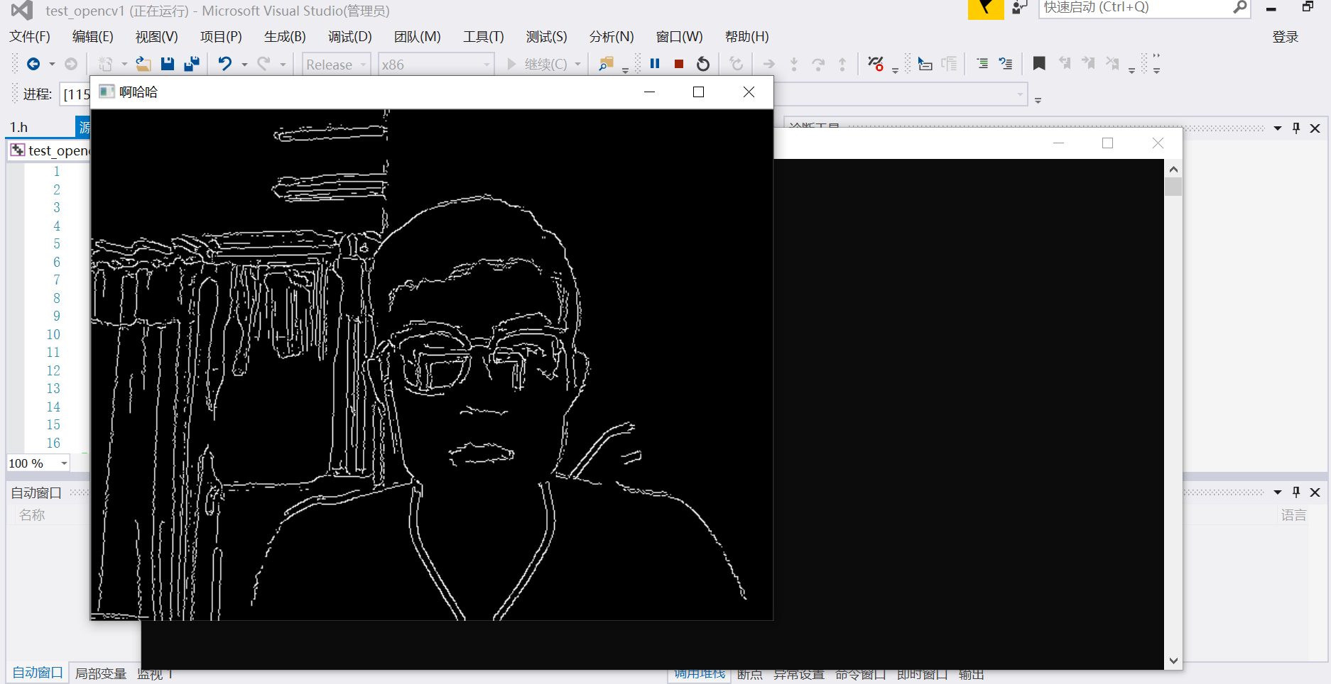 CMake+VS2015+Opencv2.4.13生成Release详解_opencv 2.4.13-CSDN博客