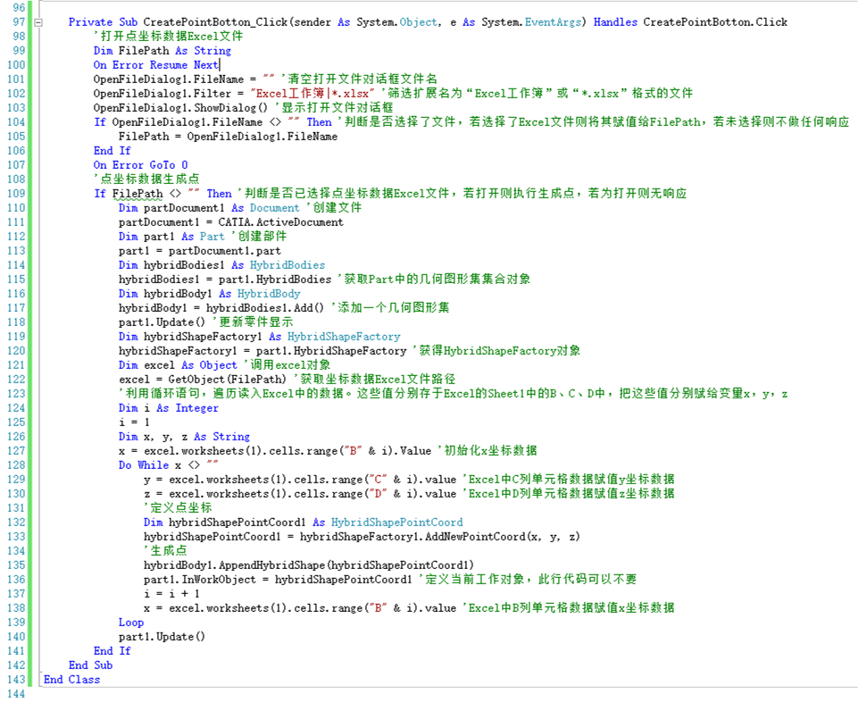 Catia软件vba二次开发：excel文件中点坐标数据导入与生成点应用程序编写hybridbodies Csdn博客