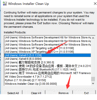 windows 总是弹出 windows installer 安装,关不了的解决方法_如何卸载win10 windows installer-CSDN博客