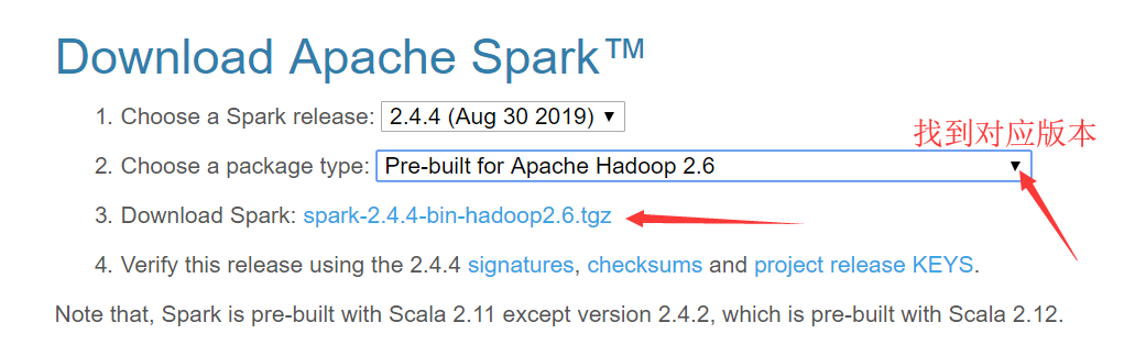 Spark下载安装（JVM）_下载spark前需要下载别的吗-CSDN博客