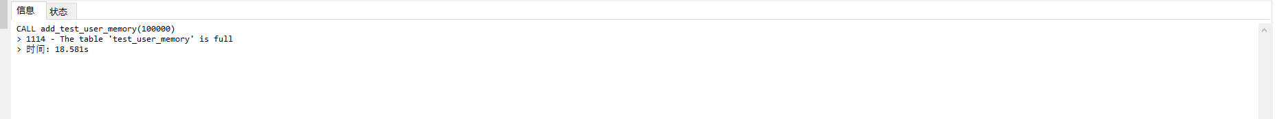 Mysql 如何快速生成百万测试数据数据库怎么生成大量数据性能测试 Csdn博客