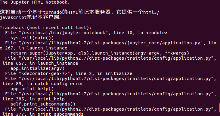 ubuntu jupyter notebook 打不开_linux中启动jupyter notebook时出现user-open error: reques-CSDN博客