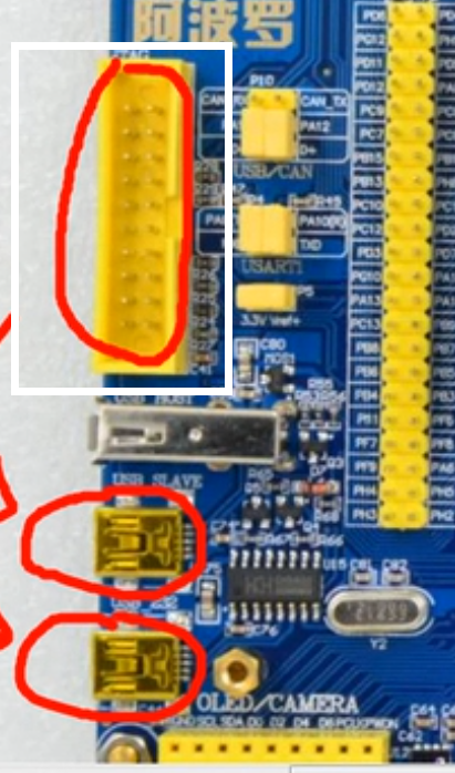 [STM32] NOTE02-正点原子STM32F429IGT6开发板资源分析_stm32f429zgt6开发板原理图-CSDN博客
