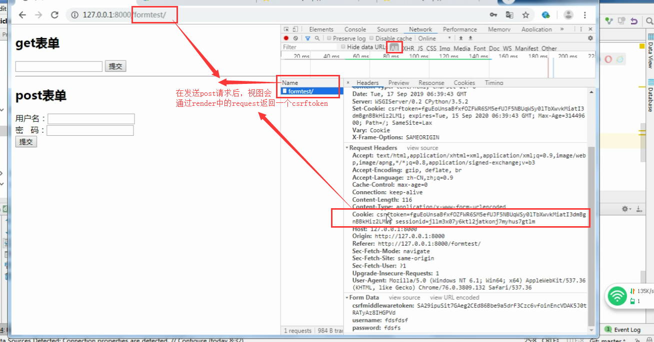 http请求 报错（403）的解决方法 django的form表单请求（get和post）django的form表单类（用于后端校验字段属性）CSRF_django 403-CSDN博客
