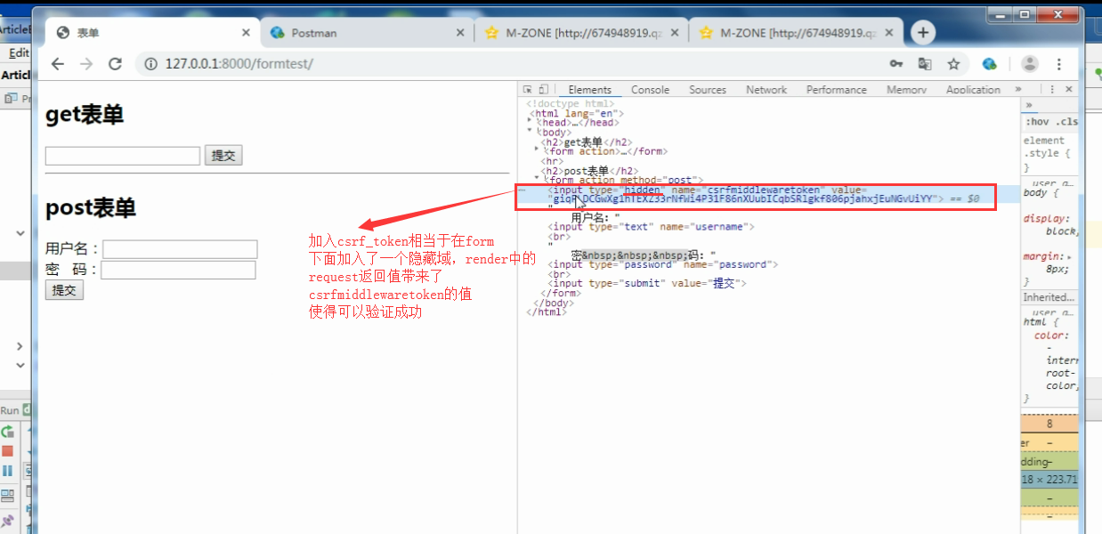 http请求 报错（403）的解决方法 django的form表单请求（get和post）django的form表单类（用于后端校验字段属性）CSRF_django 403-CSDN博客