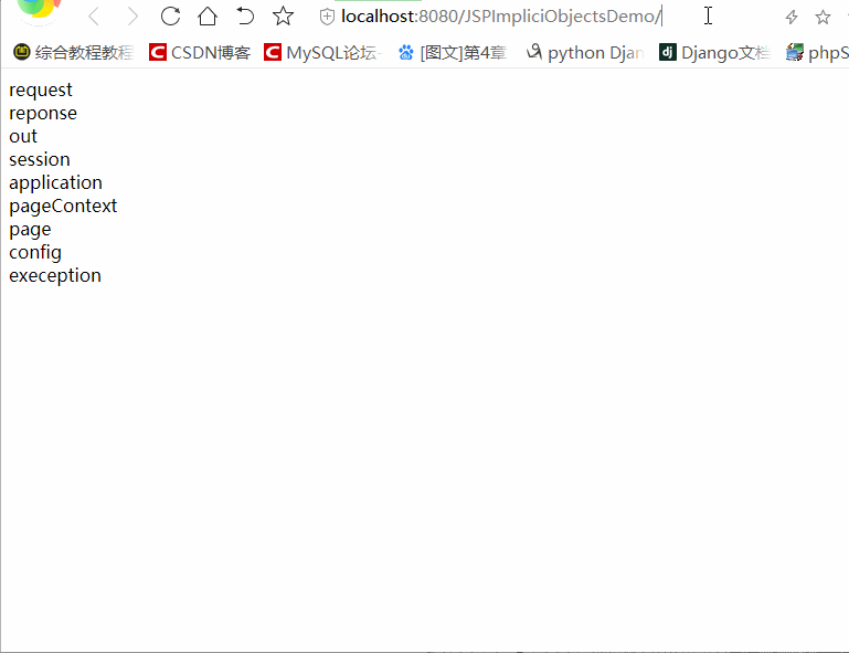 web学习4：jsp隐含对象---request对象的作用，response对象的作用_jsp的request与response隐式对象的用法-CSDN博客